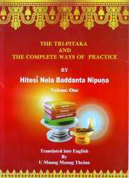 Myanmar Bookshop - English Books - Book Details